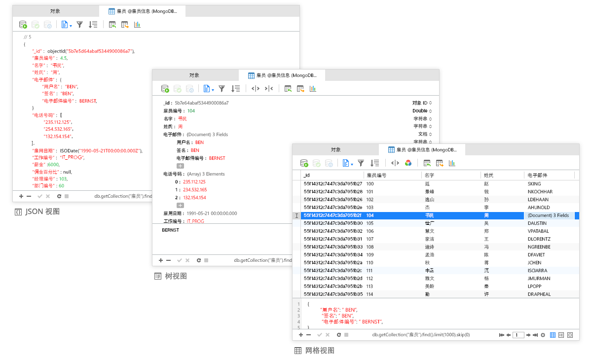 Navicat For Mongodb Mongodb 数据库管理和开发工具